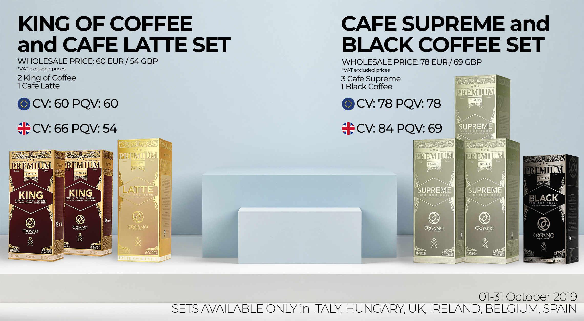 KOC_Supreme_set_offers_Oct_banner_FB - Organo Blog